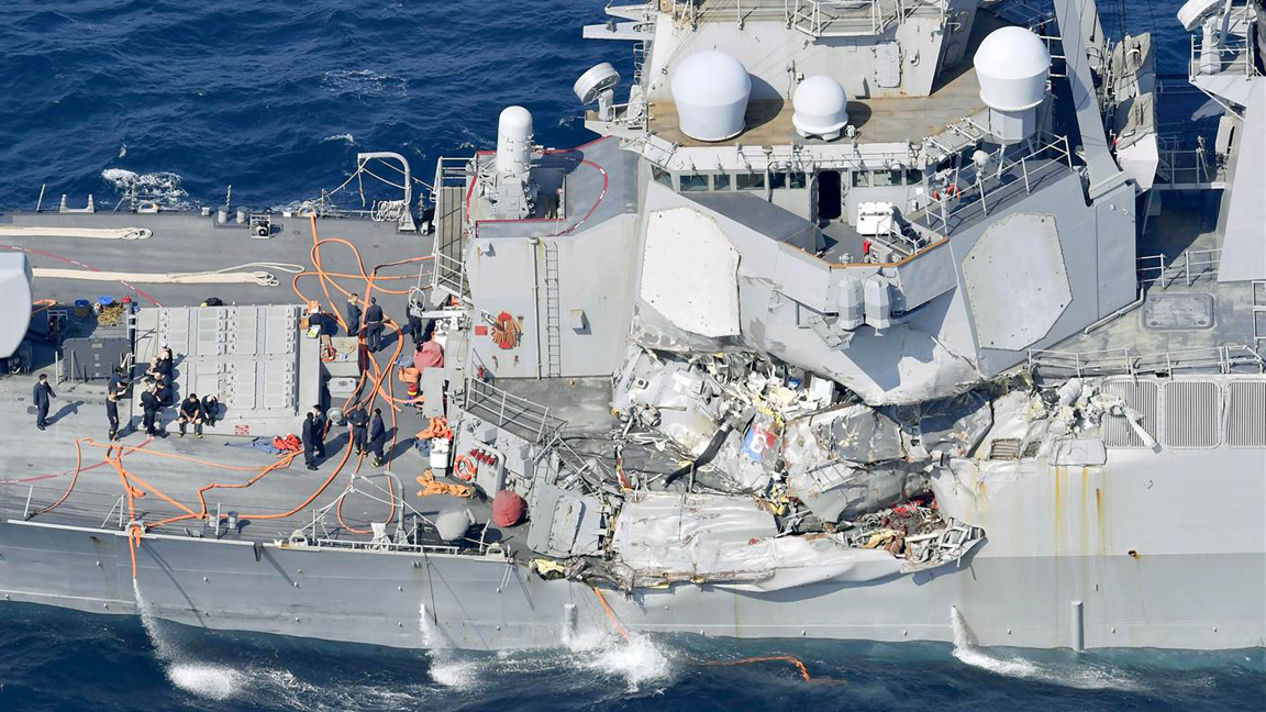 USS-Fitzgerald - RMN Networks
