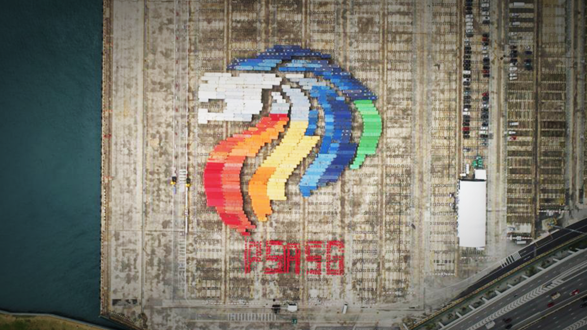 AERIAL-PHOTO - RMN Networks