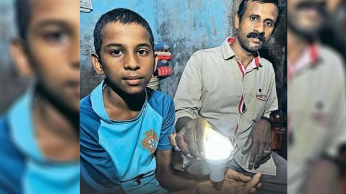 PANGHE - RMN Networks