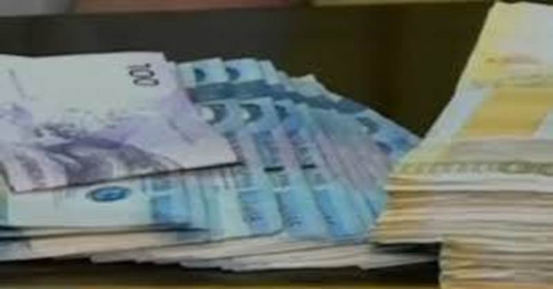 kwarta- RMN Networks