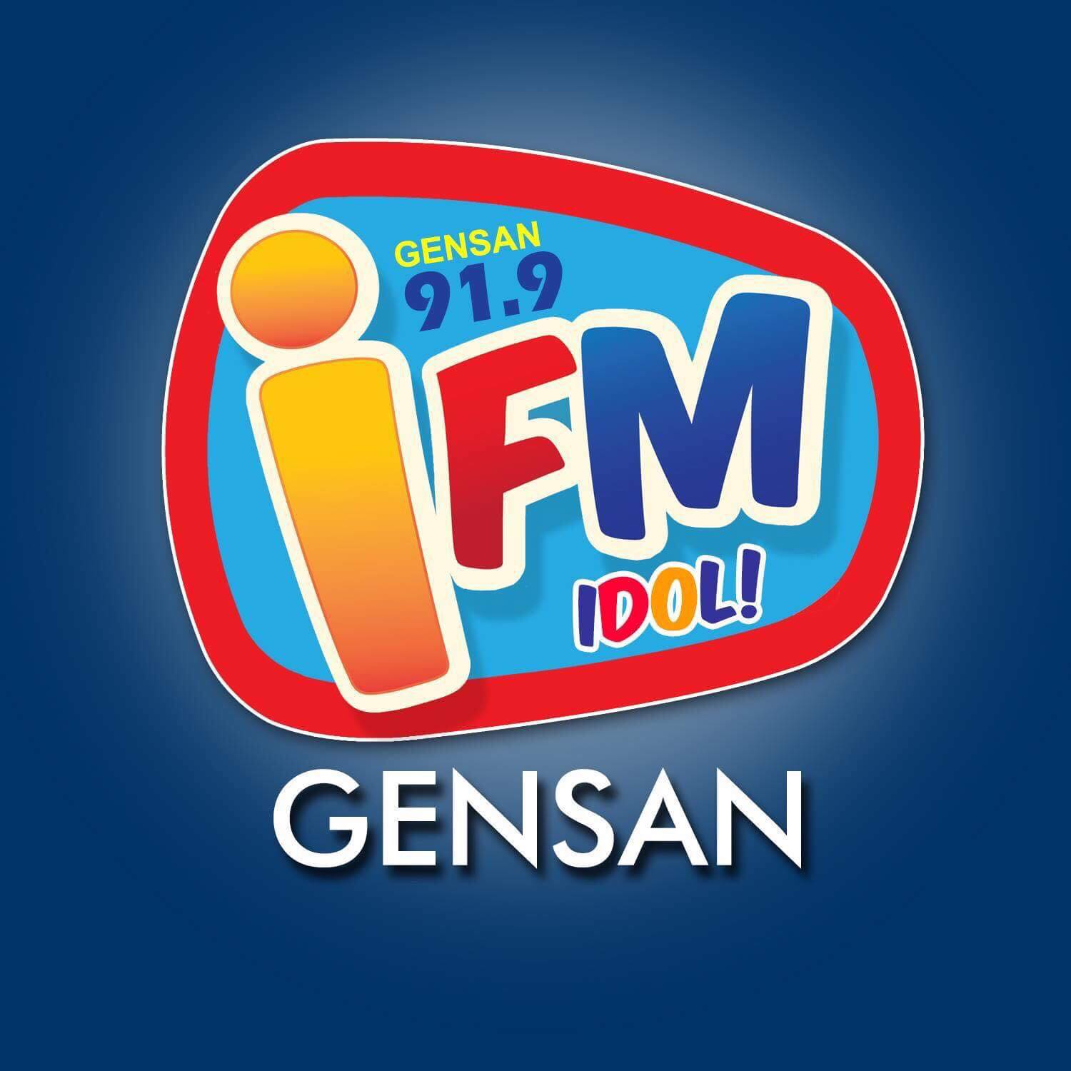 IFM-919-Logo-1-48 - RMN Networks