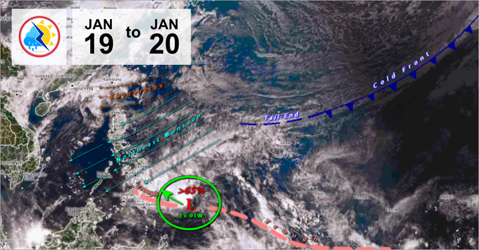 weather-update-from-Sir-Mike-Padua-Weather-Philippines-Foundation - RMN ...