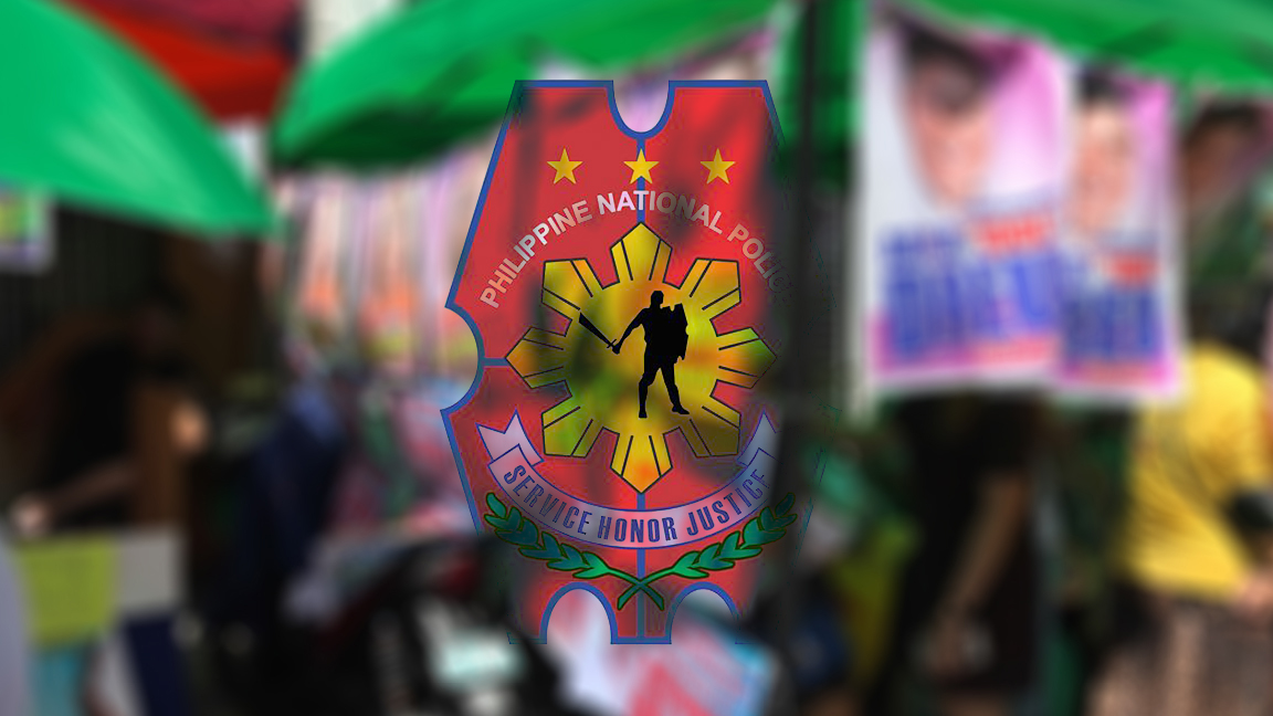 PNP POSTER - RMN Networks
