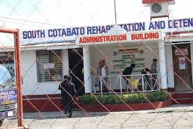 PROVINCIAL-JAIL-1 - RMN Networks