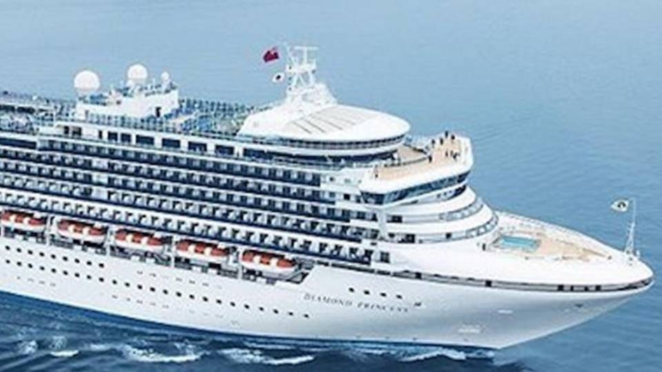 MV DIAMOND PRINCESS SHIP - RMN Networks