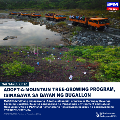 ADOPT-A-MOUNTAIN TREE-GROWING PROGRAM, ISINAGAWA SA BAYAN NG BUGALLON ...