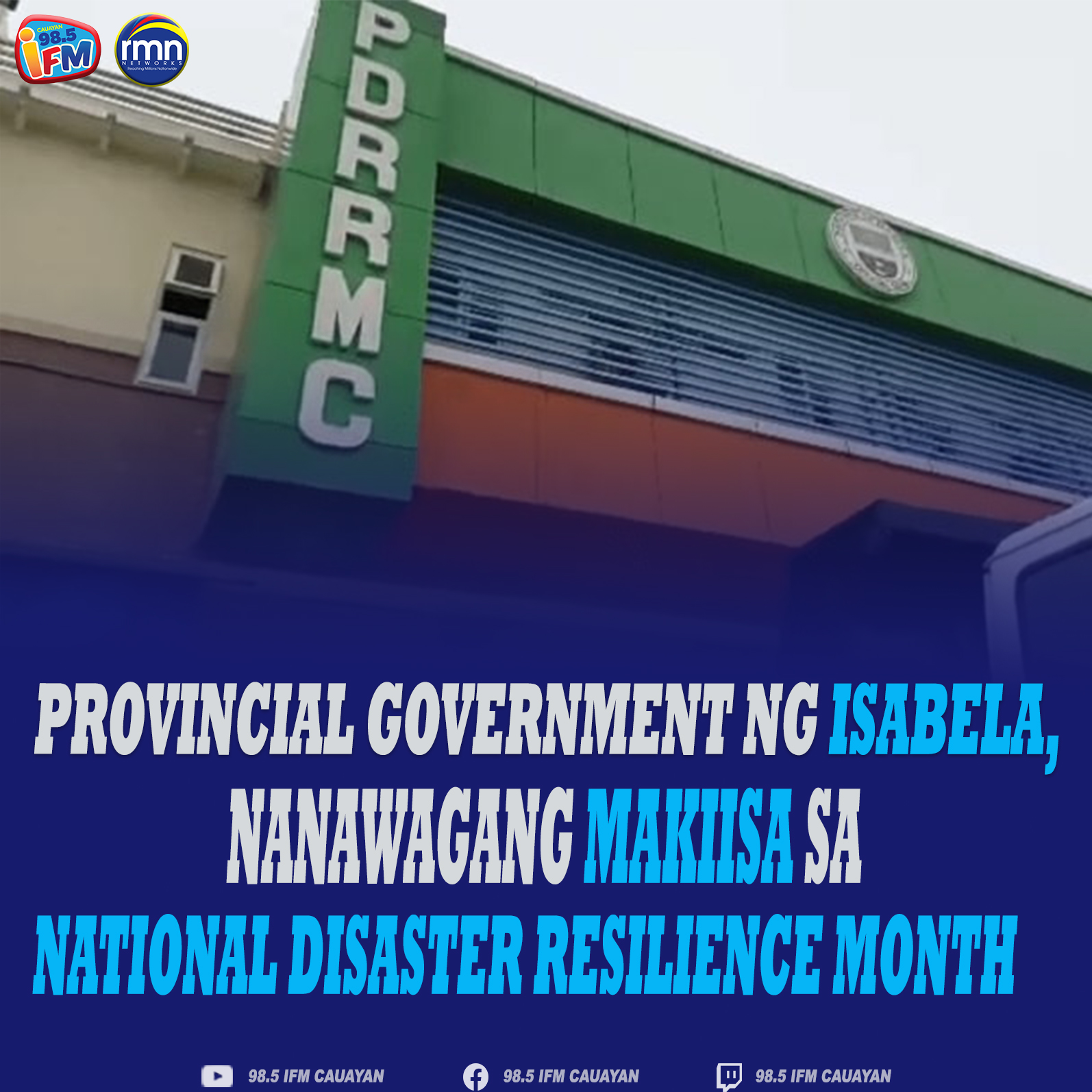 PDRRRMC-FINAL.jpg - RMN Networks