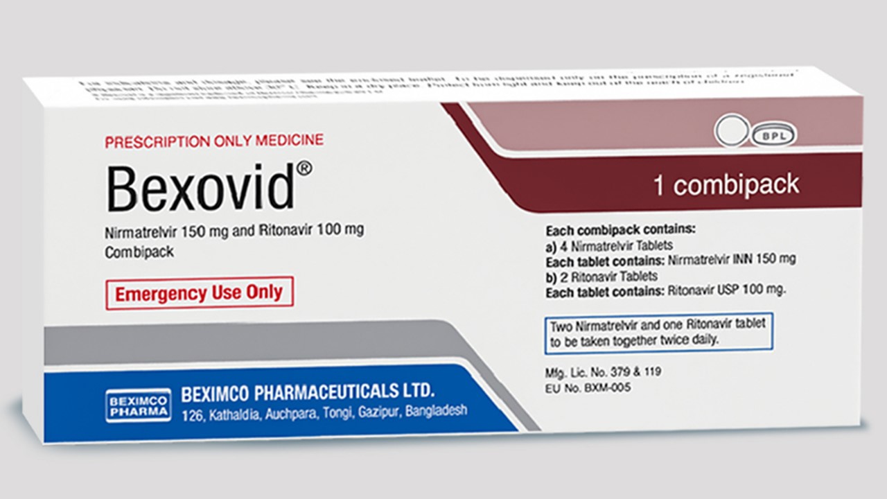 Compassionate special permit ng Bexovid, aprubado na ng FDA - RMN Networks
