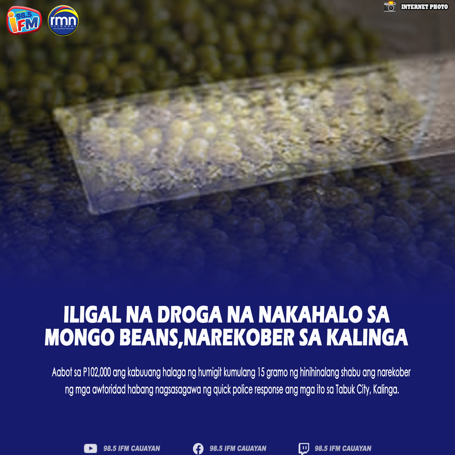 ILIGAL NA DROGA NA NAKAHALO SA MONGO BEANS, NAREKOBER - RMN Networks