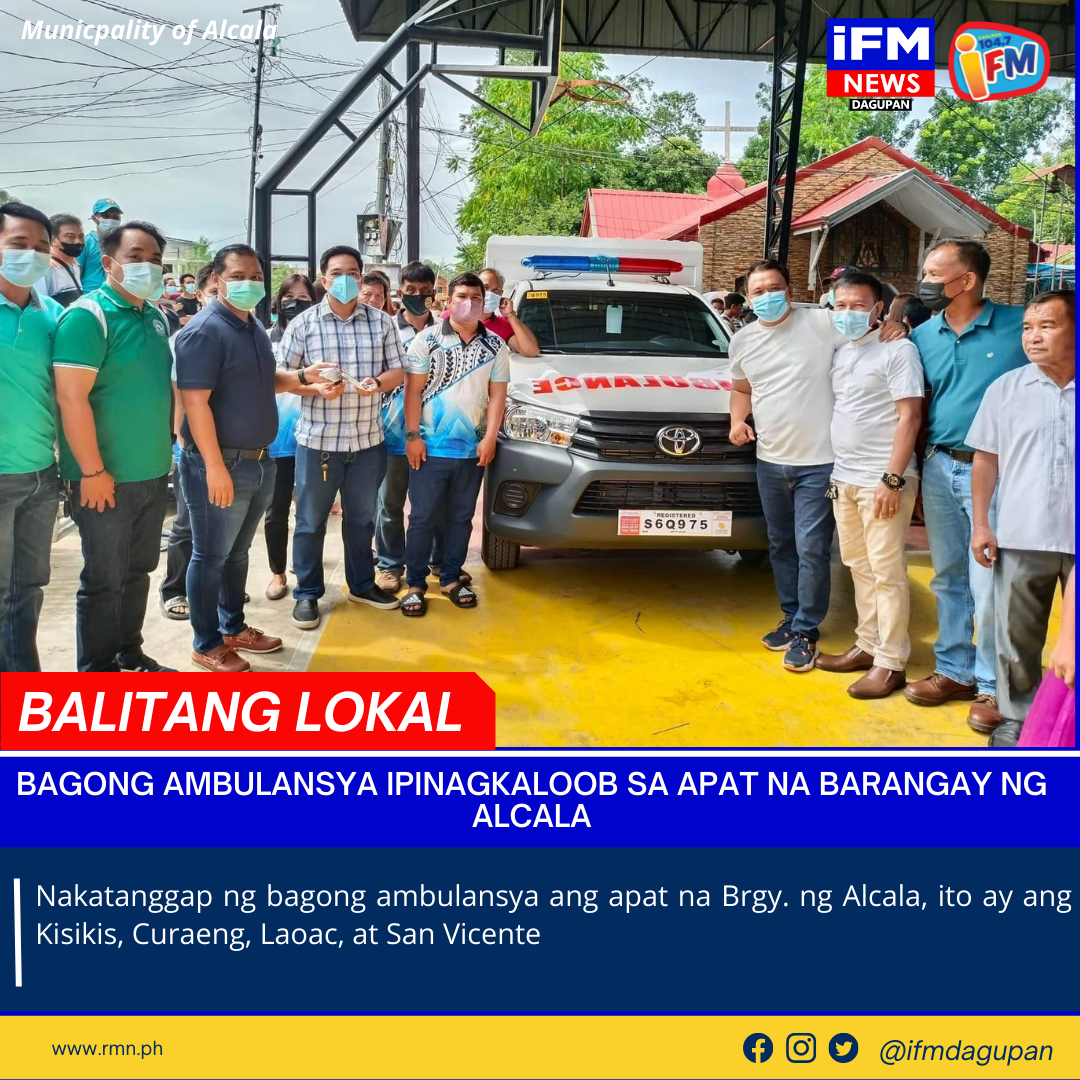 BAGONG AMBULANSYA IPINAGKALOOB SA APAT NA BARANGAY NG ALCALA - RMN Networks