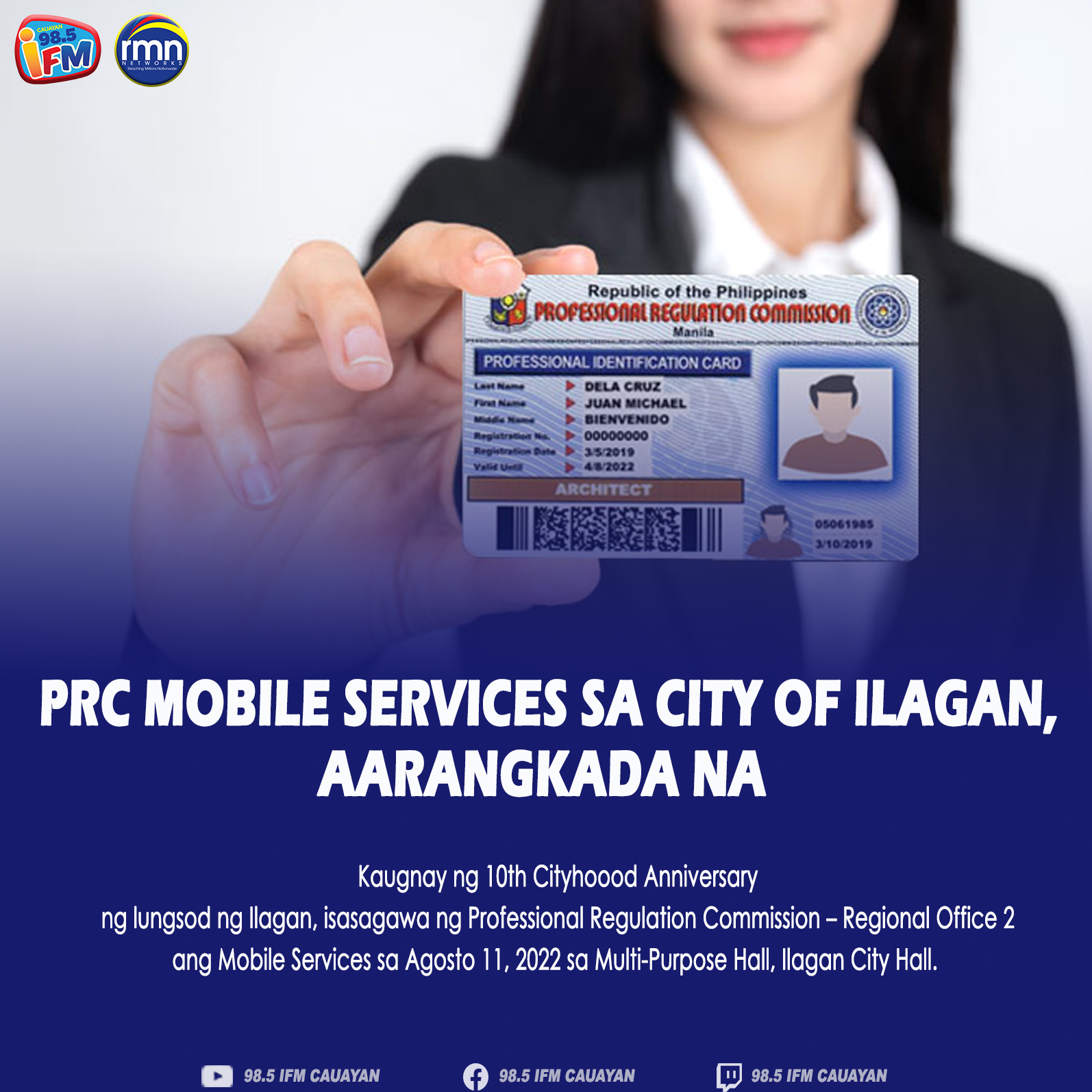 GHHHH.jpg - RMN Networks