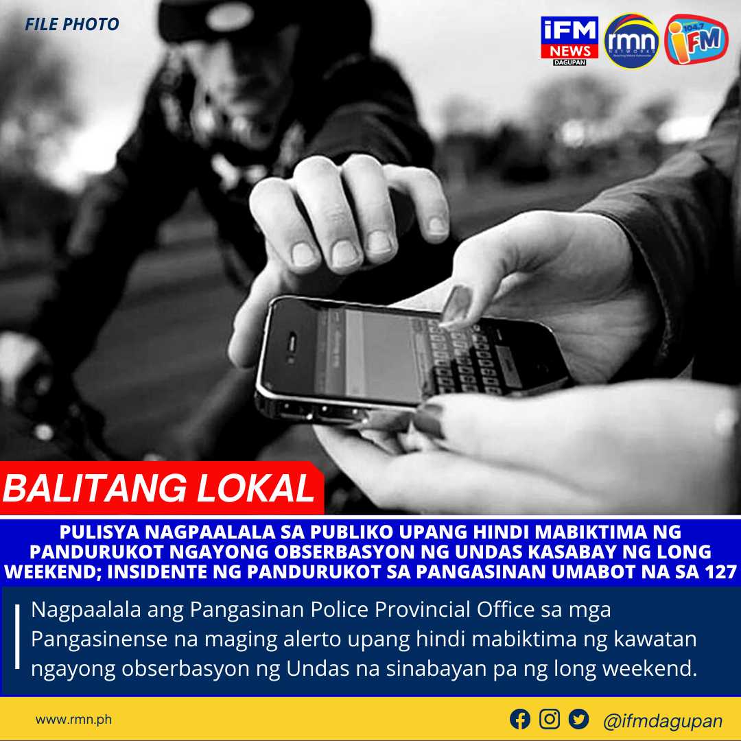 PULISYA NAGPAALALA SA PUBLIKO UPANG HINDI MABIKTIMA NG PANDURUKOT NGAYONG OBSERBASYON NG UNDAS ...