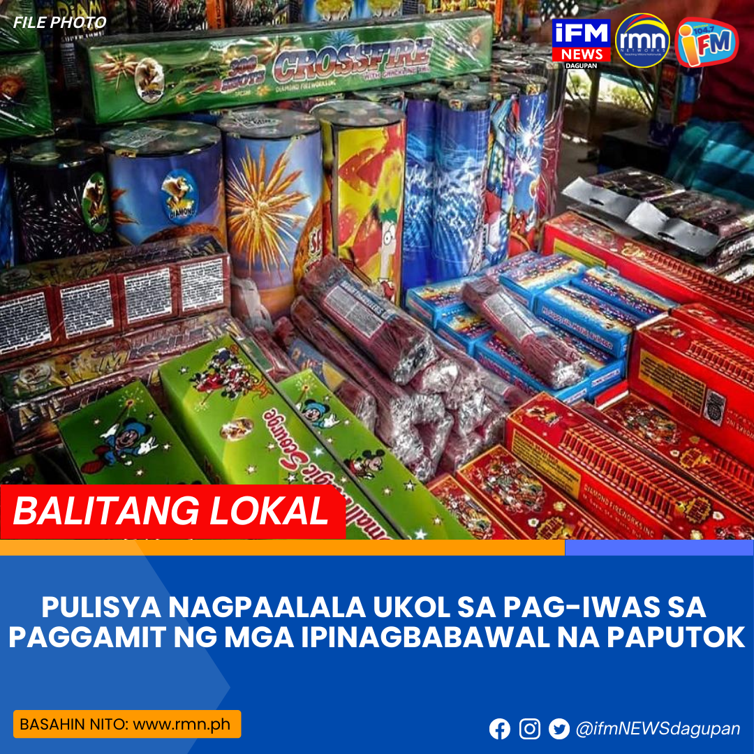 PULISYA NAGPAALALA UKOL SA PAG-IWAS SA PAGGAMIT NG MGA IPINAGBABAWAL NA PAPUTOK - RMN Networks