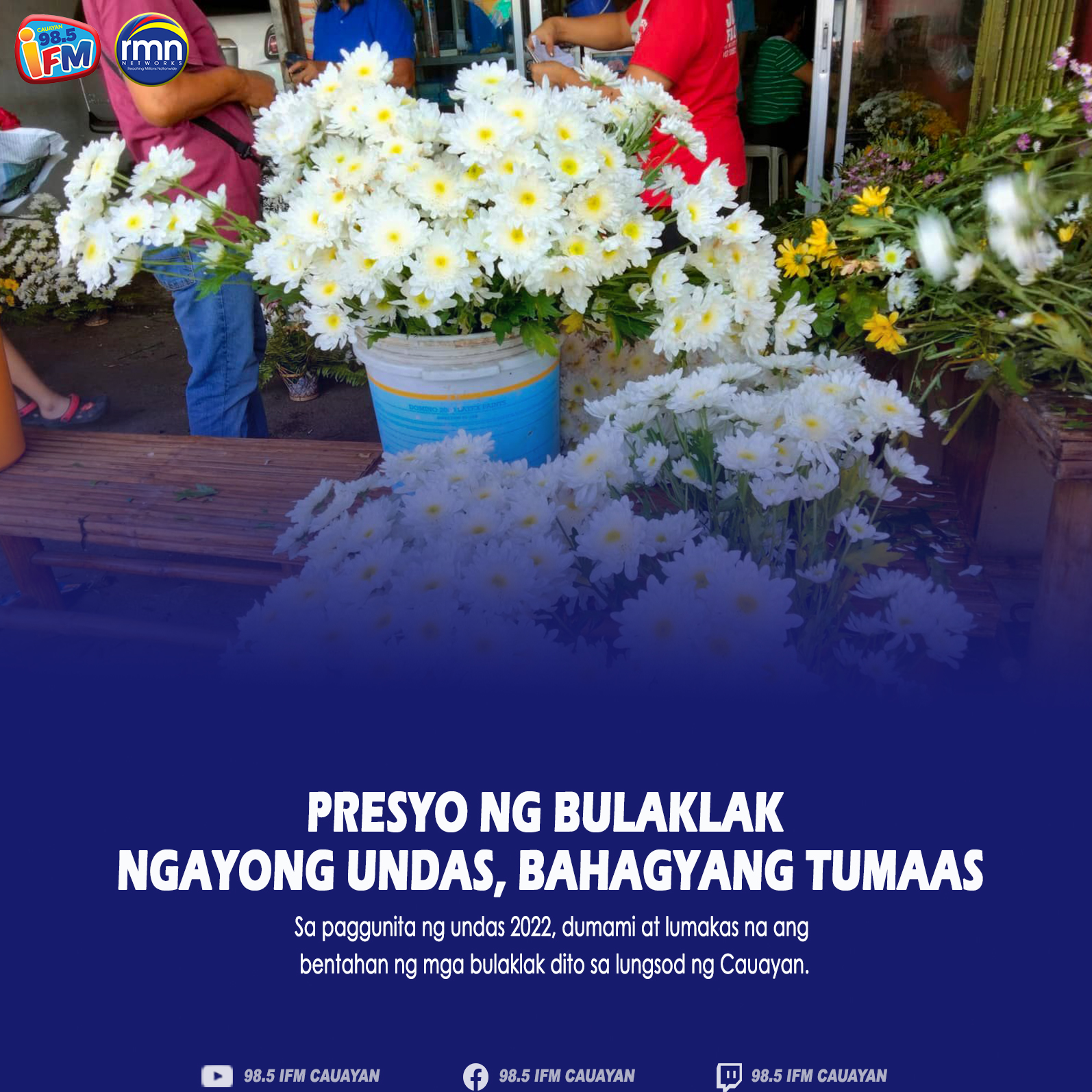 PRESYO-NG-BULAKLAK.jpg - RMN Networks