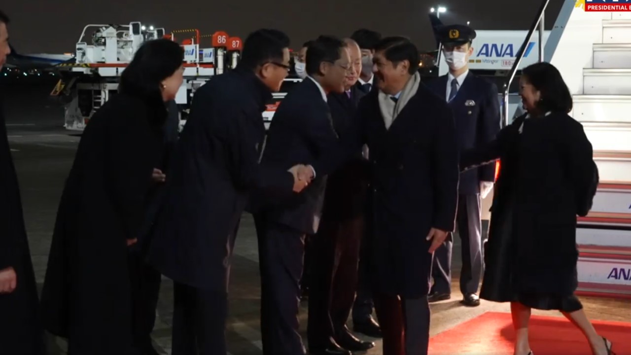 Pilipinas at Japan, wala pang formal talks kaugnay sa posibleng ...