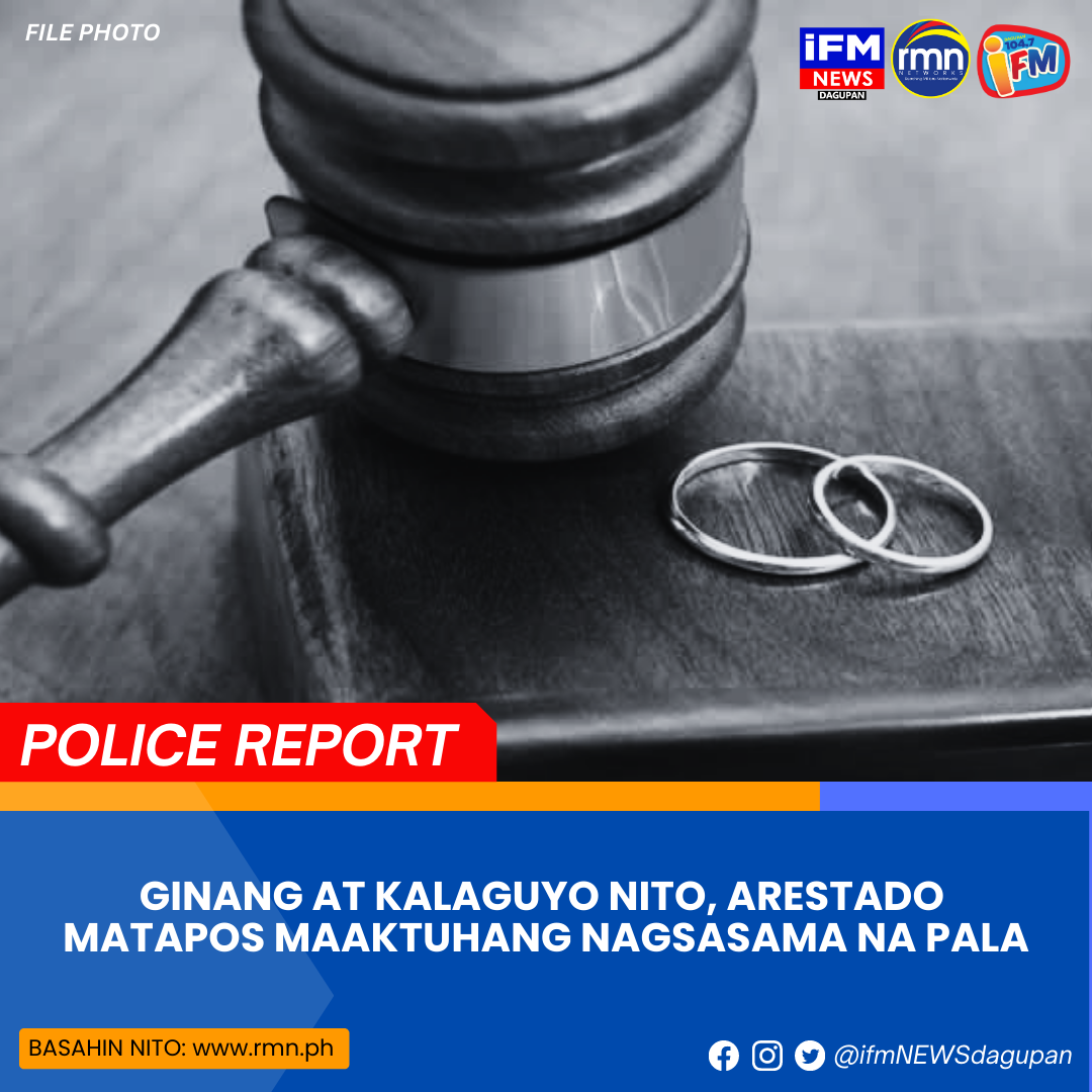 GINANG AT KALAGUYO NITO, ARESTADO MATAPOS MAAKTUHANG NAGSASAMA NA PALA - RMN Networks