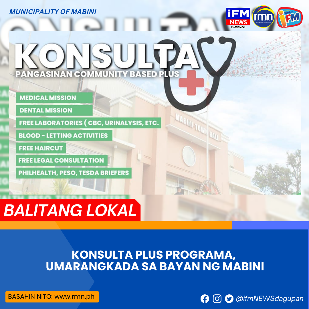 KONSULTA PLUS PROGRAMA, UMARANGKADA SA BAYAN NG MABINI - RMN Networks