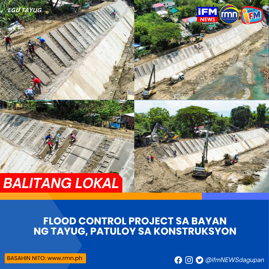 FLOOD CONTROL PROJECT SA BAYAN NG TAYUG, PATULOY SA KONSTRUKSYON - RMN Networks