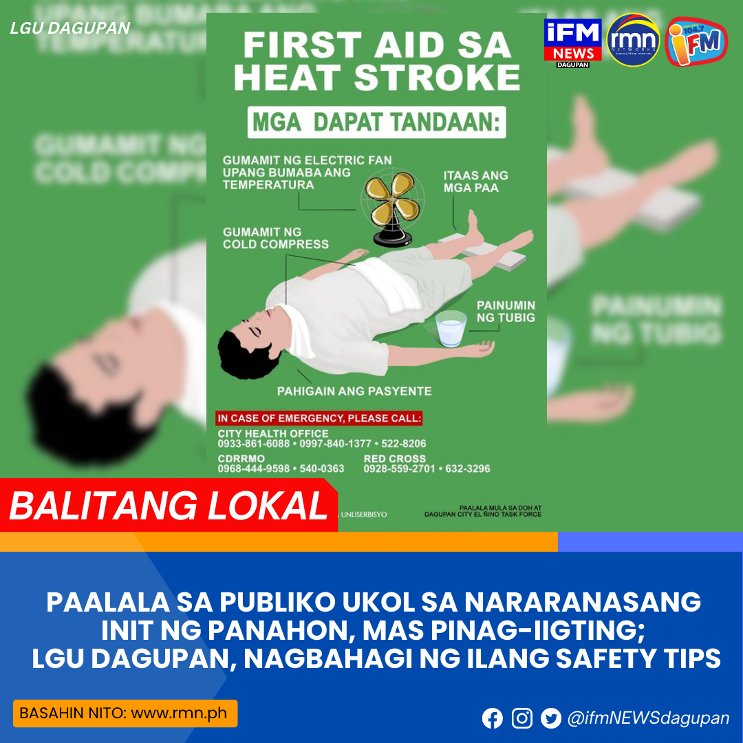 PAALALA SA PUBLIKO UKOL SA NARARANASANG INIT NG PANAHON, MAS PINAG ...