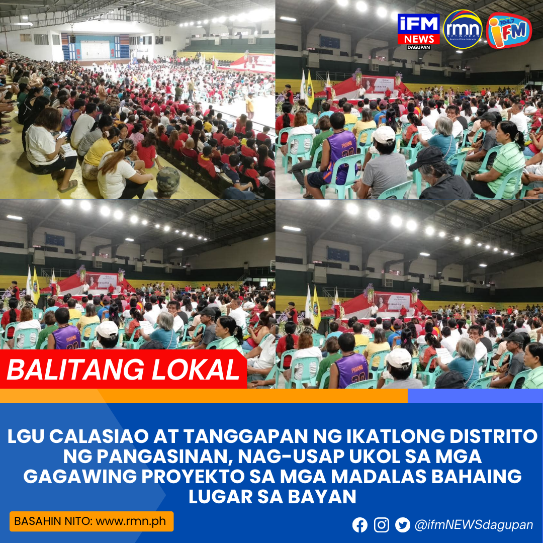 LGU CALASIAO AT TANGGAPAN NG IKATLONG DISTRITO NG PANGASINAN, NAG-USAP ...