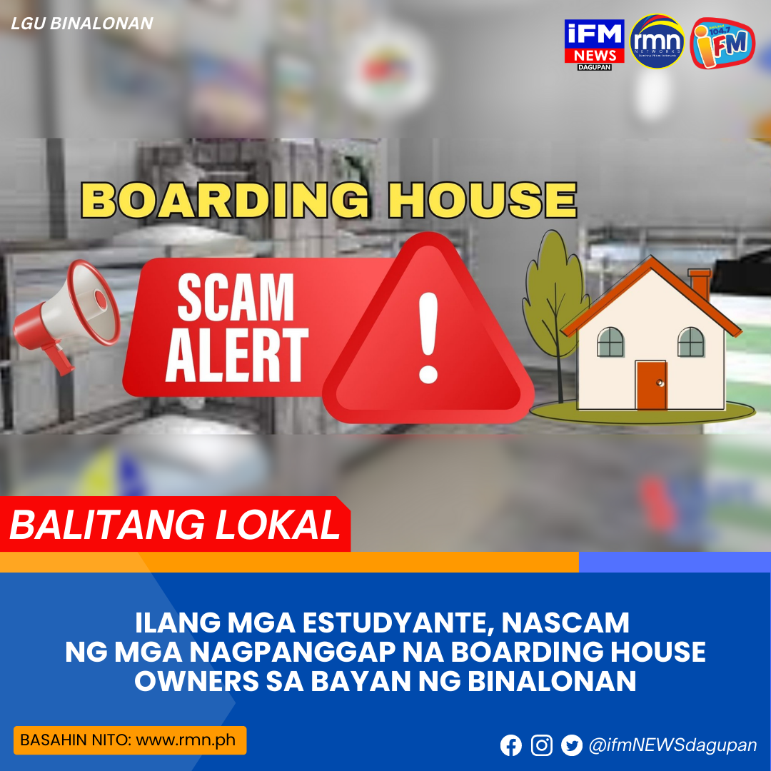 ILANG MGA ESTUDYANTE, NASCAM NG MGA NAGPANGGAP NA BOARDING HOUSE OWNERS ...