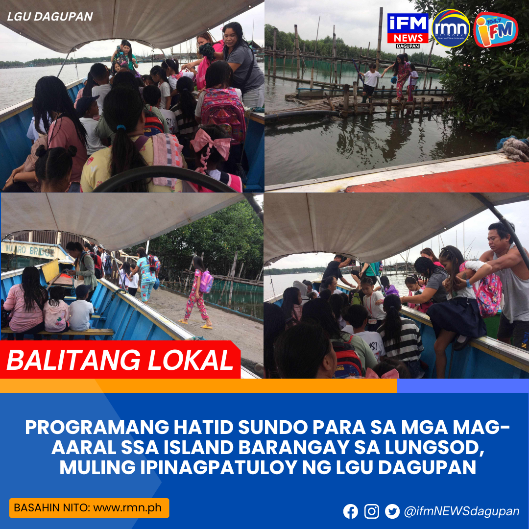 PROGRAMANG HATID SUNDO PARA SA MGA MAG-AARAL SSA ISLAND BARANGAY SA ...