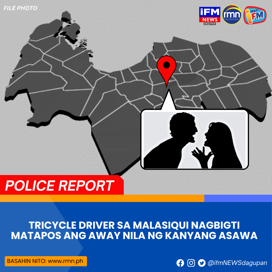 TRICYCLE DRIVER SA MALASIQUI, NAGBIGTI MATAPOS ANG AWAY NILA NG KANYANG ASAWA - RMN Networks