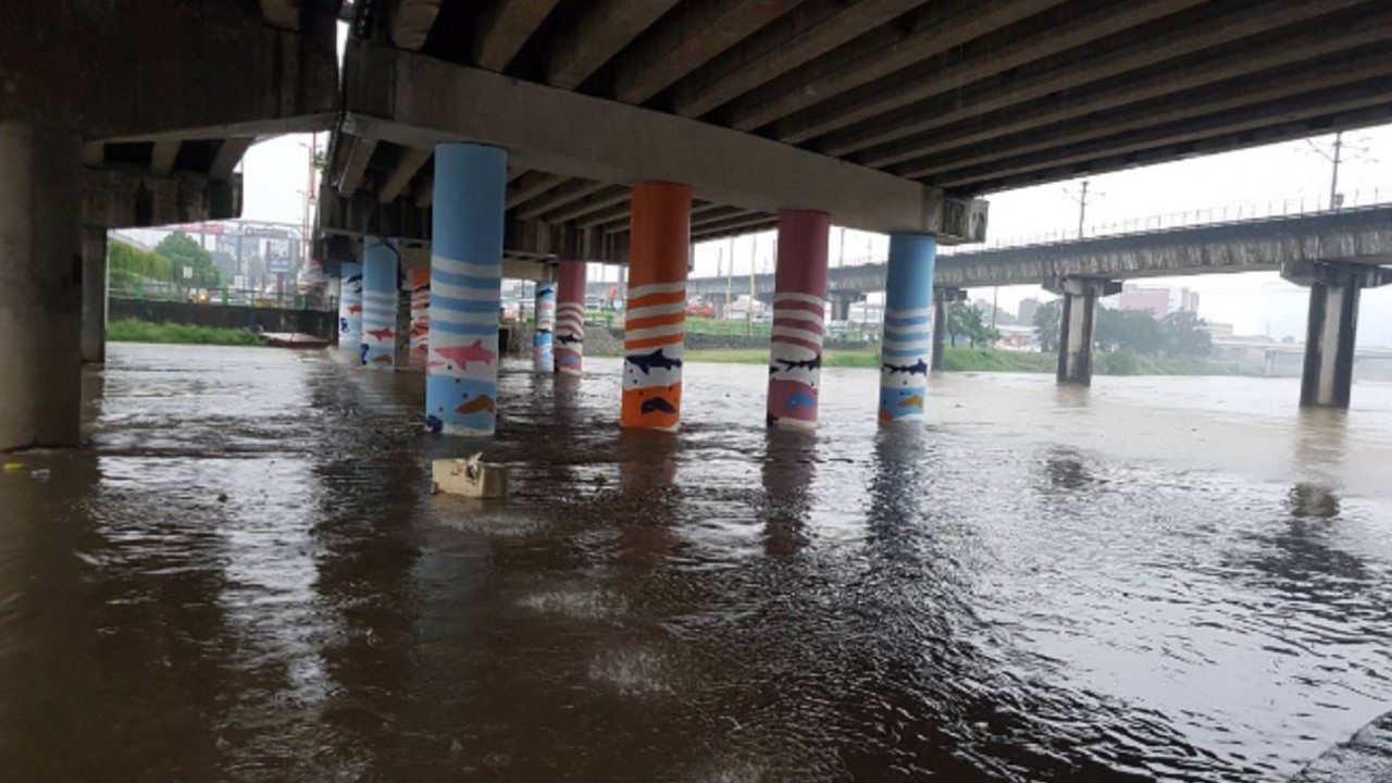 Tubig baha sa Marikina River, unti-unti nang bumababa - RMN Networks