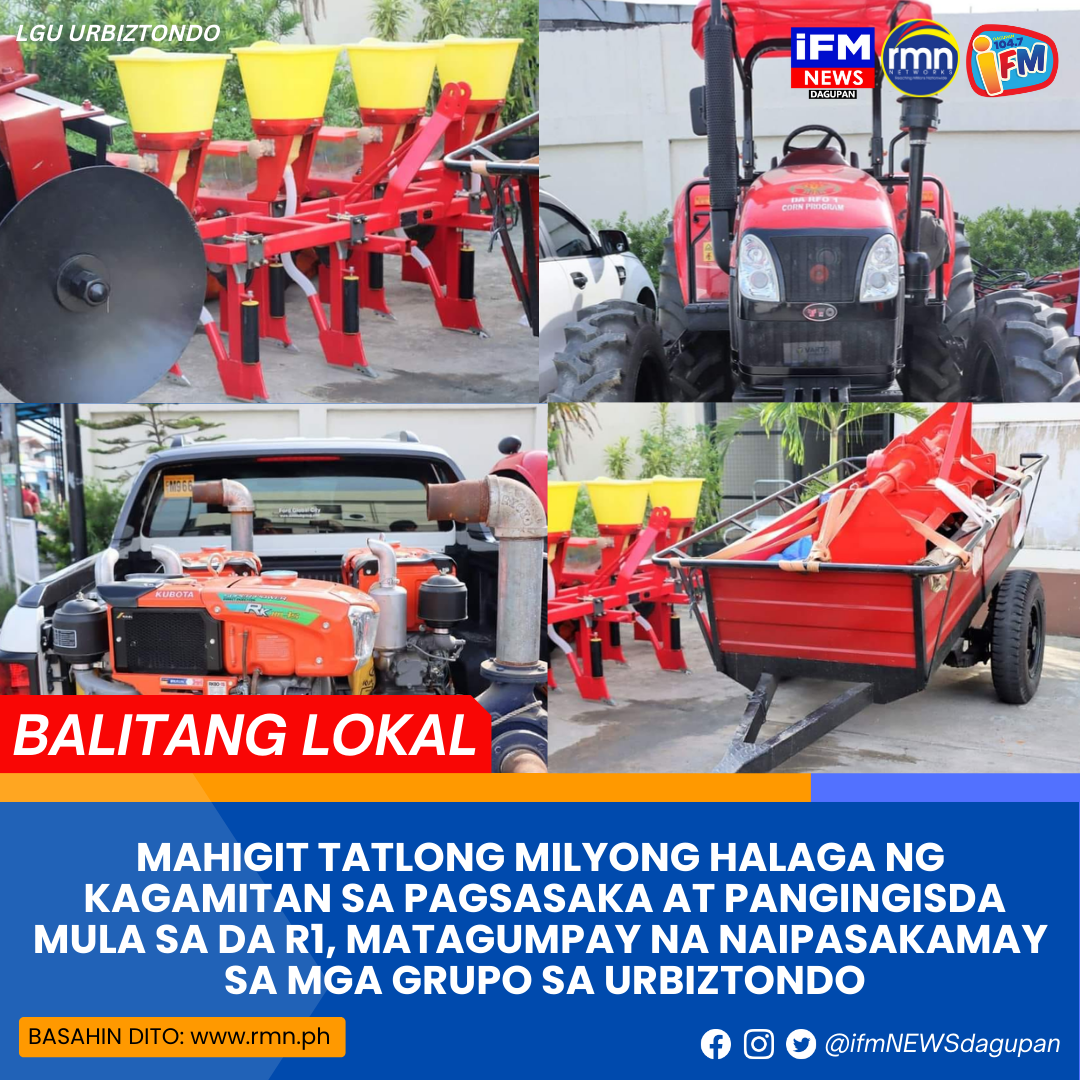 MAHIGIT TATLONG MILYONG HALAGA NGKAGAMITAN SA PAGSASAKA AT PANGINGISDA ...