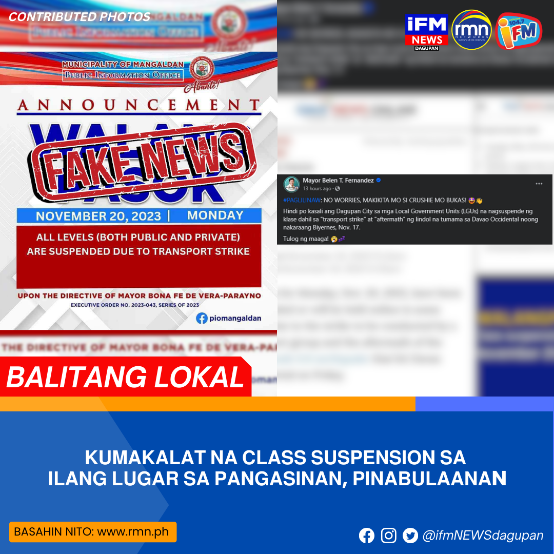 𝗞𝗨𝗠𝗔𝗞𝗔𝗟𝗔𝗧 𝗡𝗔 𝗖𝗟𝗔𝗦𝗦 𝗦𝗨𝗦𝗣𝗘𝗡𝗦𝗜𝗢𝗡 𝗦𝗔 𝗜𝗟𝗔𝗡𝗚 𝗟𝗨𝗚𝗔𝗥 𝗦𝗔 𝗣𝗔𝗡𝗚𝗔𝗦𝗜𝗡𝗔𝗡, 𝗣𝗜𝗡𝗔𝗕𝗨𝗟𝗔𝗔𝗡𝗔𝗡 - RMN Networks