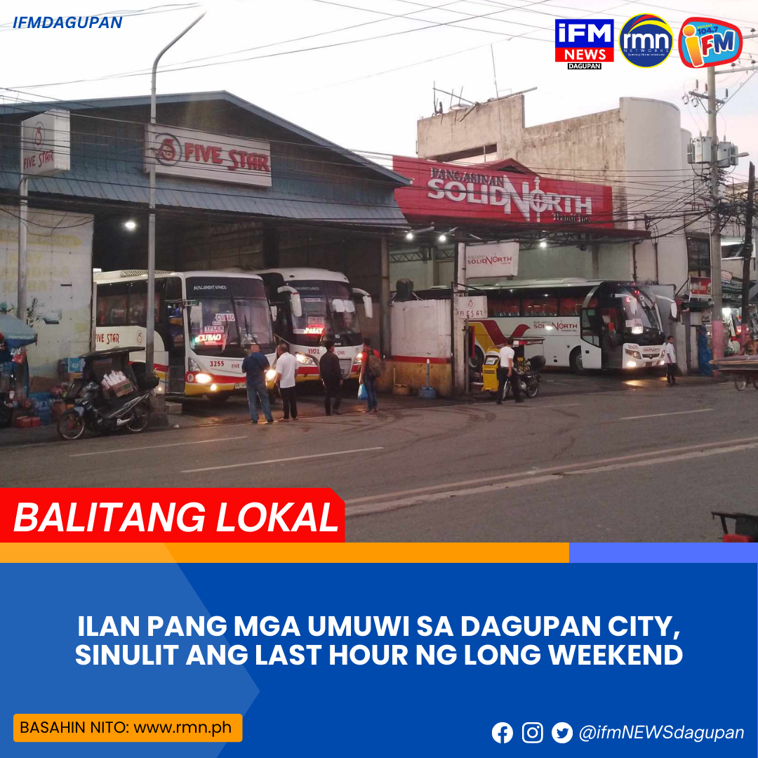 𝗜𝗟𝗔𝗡 𝗣𝗔𝗡𝗚 𝗠𝗚𝗔 𝗨𝗠𝗨𝗪𝗜 𝗦𝗔 𝗗𝗔𝗚𝗨𝗣𝗔𝗡 𝗖𝗜𝗧𝗬, 𝗦𝗜𝗡𝗨𝗟𝗜𝗧 𝗔𝗡𝗚 𝗟𝗔𝗦𝗧 𝗛𝗢𝗨𝗥 𝗡𝗚 𝗟𝗢𝗡𝗚 ...