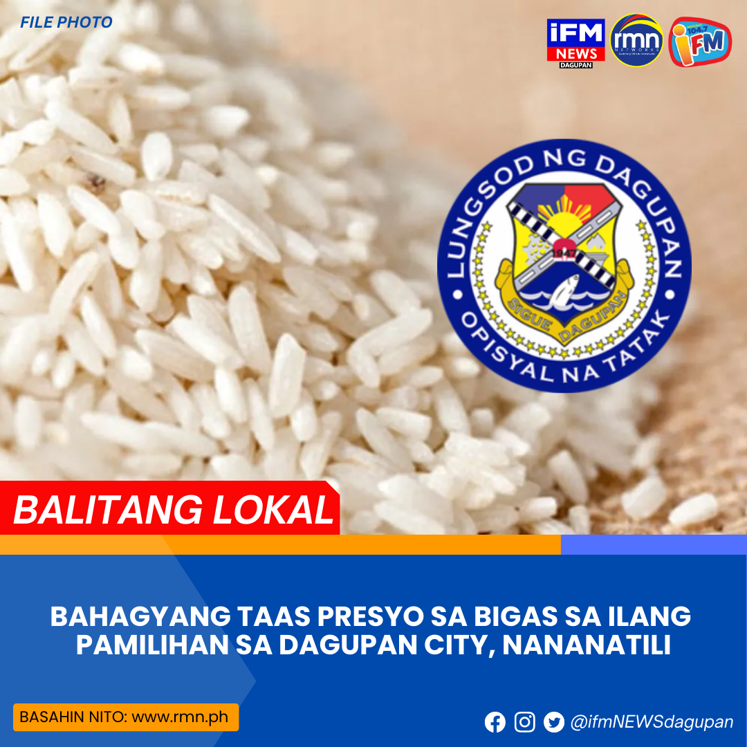 𝗕𝗔𝗛𝗔𝗚𝗬𝗔𝗡𝗚 𝗧𝗔𝗔𝗦 𝗣𝗥𝗘𝗦𝗬𝗢 𝗦𝗔 𝗕𝗜𝗚𝗔𝗦 𝗦𝗔 𝗜𝗟𝗔𝗡𝗚 𝗣𝗔𝗠𝗜𝗟𝗜𝗛𝗔𝗡 𝗦𝗔 𝗗𝗔𝗚𝗨𝗣𝗔𝗡 𝗖𝗜𝗧𝗬, 𝗡𝗔𝗡𝗔𝗡𝗔𝗧𝗜𝗟𝗜 - RMN Networks