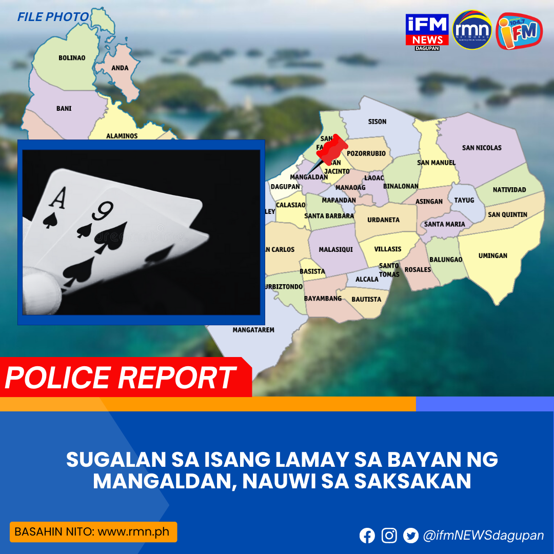 𝗦𝗨𝗚𝗔𝗟𝗔𝗡 𝗦𝗔 𝗜𝗦𝗔𝗡𝗚 𝗟𝗔𝗠𝗔𝗬 𝗦𝗔 𝗕𝗔𝗬𝗔𝗡 𝗡𝗚 𝗠𝗔𝗡𝗚𝗔𝗟𝗗𝗔𝗡, 𝗡𝗔𝗨𝗪𝗜 𝗦𝗔 𝗦𝗔𝗞𝗦𝗔𝗞𝗔𝗡 - RMN ...