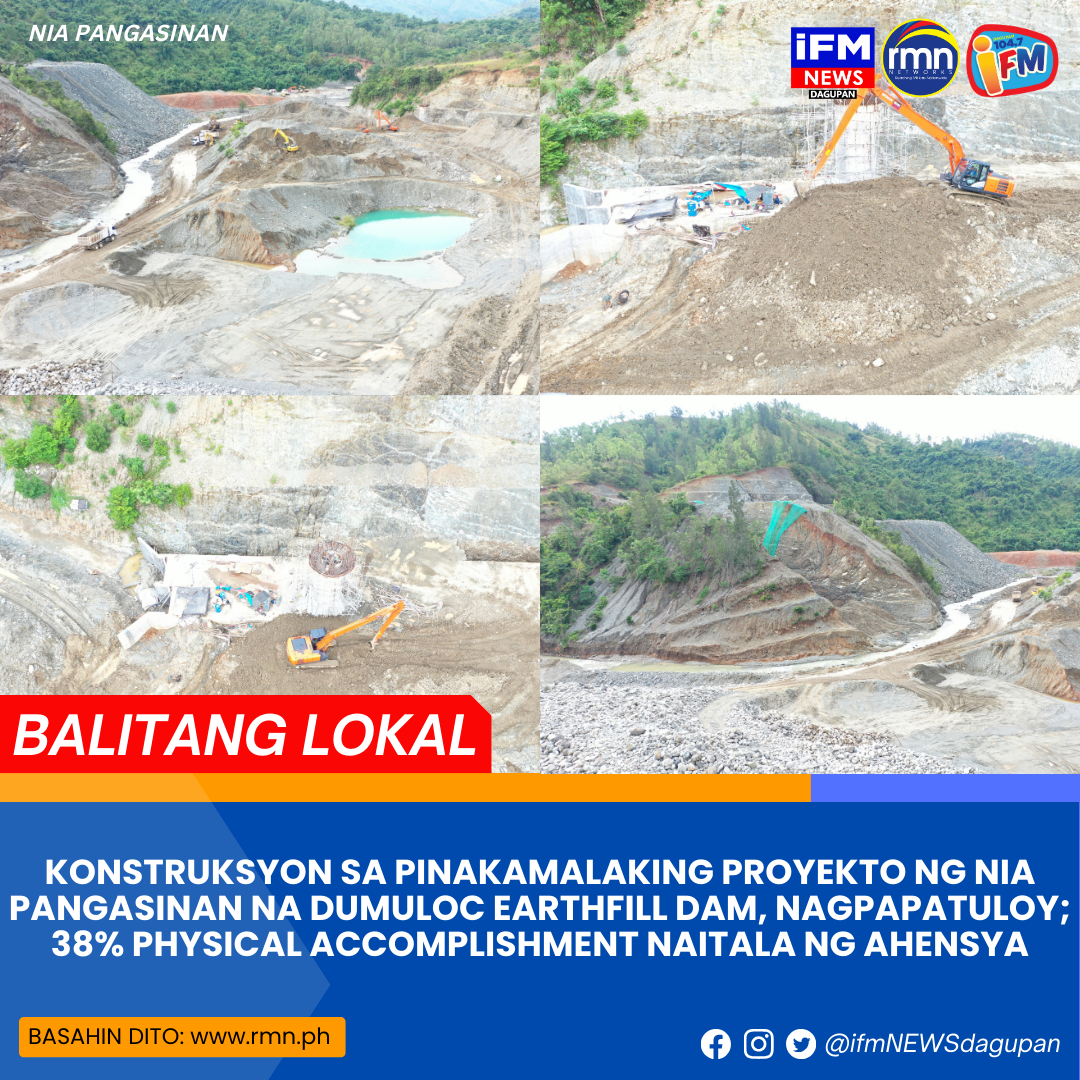 𝗞𝗢𝗡𝗦𝗧𝗥𝗨𝗞𝗦𝗬𝗢𝗡 𝗦𝗔 𝗣𝗜𝗡𝗔𝗞𝗔𝗠𝗔𝗟𝗔𝗞𝗜𝗡𝗚 𝗣𝗥𝗢𝗬𝗘𝗞𝗧𝗢 𝗡𝗚 𝗡𝗜𝗔 𝗣𝗔𝗡𝗚𝗔𝗦𝗜𝗡𝗔𝗡 𝗡𝗔 𝗗𝗨𝗠𝗨𝗟𝗢𝗖 ...