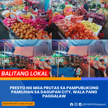 𝗣𝗥𝗘𝗦𝗬𝗢 𝗡𝗚 𝗠𝗚𝗔 𝗣𝗥𝗨𝗧𝗔𝗦 𝗦𝗔 𝗣𝗔𝗠𝗣𝗨𝗕𝗟𝗜𝗞𝗢𝗡𝗚 𝗣𝗔𝗠𝗜𝗟𝗜𝗛𝗔𝗡 𝗦𝗔 𝗗𝗔𝗚𝗨𝗣𝗔𝗡 𝗖𝗜𝗧𝗬, 𝗪𝗔𝗟𝗔 𝗣𝗔𝗡𝗚 𝗣𝗔𝗚𝗚𝗔𝗟𝗔𝗪 - RMN Networks