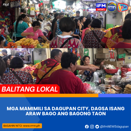 𝗠𝗚𝗔 𝗠𝗔𝗠𝗜𝗠𝗜𝗟𝗜 𝗦𝗔 𝗗𝗔𝗚𝗨𝗣𝗔𝗡 𝗖𝗜𝗧𝗬, 𝗗𝗔𝗚𝗦𝗔 𝗗𝗔𝗟𝗔𝗪𝗔𝗡𝗚 𝗔𝗥𝗔𝗪 𝗕𝗔𝗚𝗢 𝗔𝗡𝗚 𝗕𝗔𝗚𝗢𝗡𝗚 𝗧𝗔𝗢𝗡 - RMN Networks