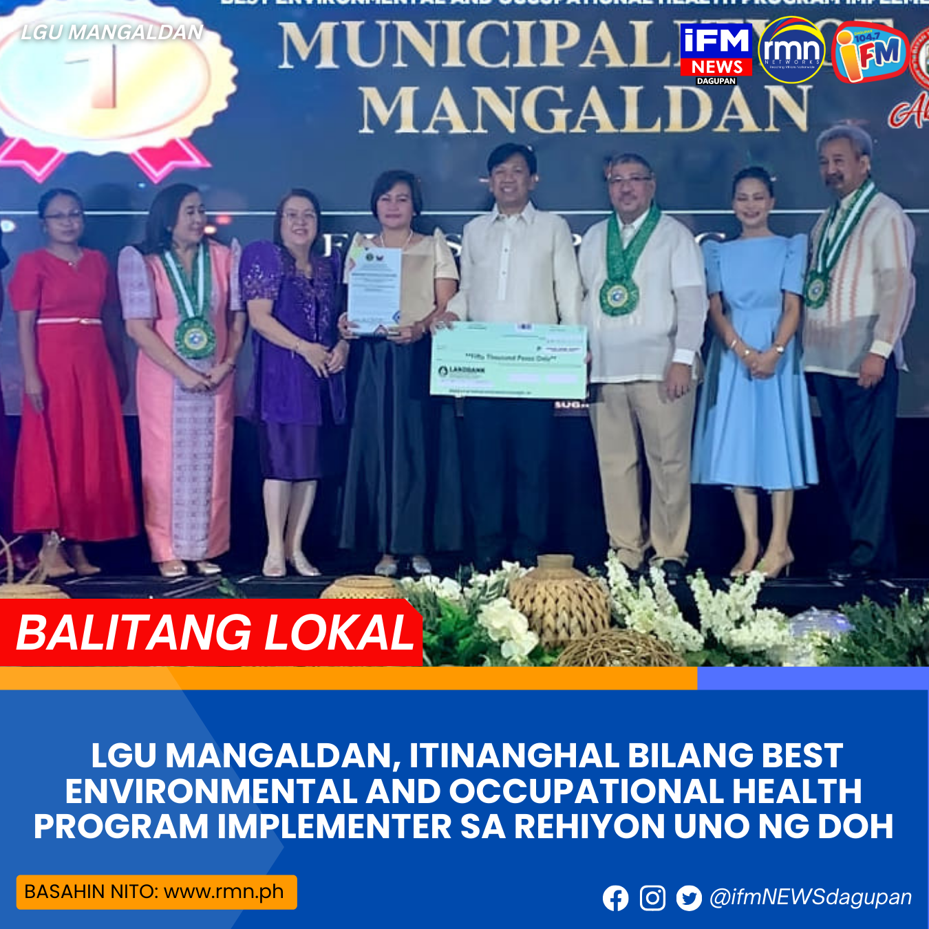 𝗟𝗚𝗨 𝗠𝗔𝗡𝗚𝗔𝗟𝗗𝗔𝗡, 𝗜𝗧𝗜𝗡𝗔𝗡𝗚𝗛𝗔𝗟 𝗕𝗜𝗟𝗔𝗡𝗚 𝗕𝗘𝗦𝗧 𝗘𝗡𝗩𝗜𝗥𝗢𝗡𝗠𝗘𝗡𝗧𝗔𝗟 𝗔𝗡𝗗 𝗢𝗖𝗖𝗨𝗣𝗔𝗧𝗜𝗢𝗡𝗔𝗟 ...