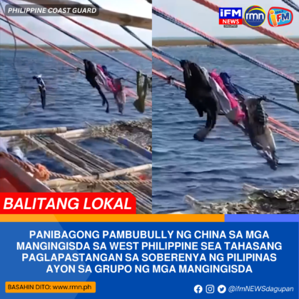 𝗣𝗔𝗡𝗜𝗕𝗔𝗚𝗢𝗡𝗚 𝗣𝗔𝗠𝗕𝗨𝗕𝗨𝗟𝗟𝗬 𝗡𝗚 𝗖𝗛𝗜𝗡𝗔 𝗦𝗔 𝗠𝗚𝗔 𝗠𝗔𝗡𝗚𝗜𝗡𝗚𝗜𝗦𝗗𝗔 𝗦𝗔 𝗪𝗘𝗦𝗧 𝗣𝗛𝗜𝗟𝗜𝗣𝗣𝗜𝗡𝗘 𝗦𝗘𝗔 𝗧𝗔𝗛𝗔𝗦𝗔𝗡𝗚 𝗣𝗔𝗚𝗟𝗔𝗣𝗔𝗦𝗧𝗔𝗡𝗚𝗔𝗡 ...