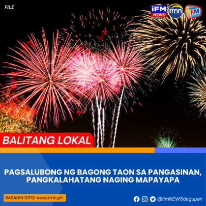 𝗣𝗔𝗚𝗦𝗔𝗟𝗨𝗕𝗢𝗡𝗚 𝗡𝗚 𝗕𝗔𝗚𝗢𝗡𝗚 𝗧𝗔𝗢𝗡 𝗦𝗔 𝗣𝗔𝗡𝗚𝗔𝗦𝗜𝗡𝗔𝗡 𝗣𝗔𝗡𝗚𝗞𝗔𝗟𝗔𝗛𝗔𝗧𝗔𝗡𝗚 𝗡𝗔𝗚𝗜𝗡𝗚 𝗠𝗔𝗣𝗔𝗬𝗔𝗣𝗔 - RMN Networks