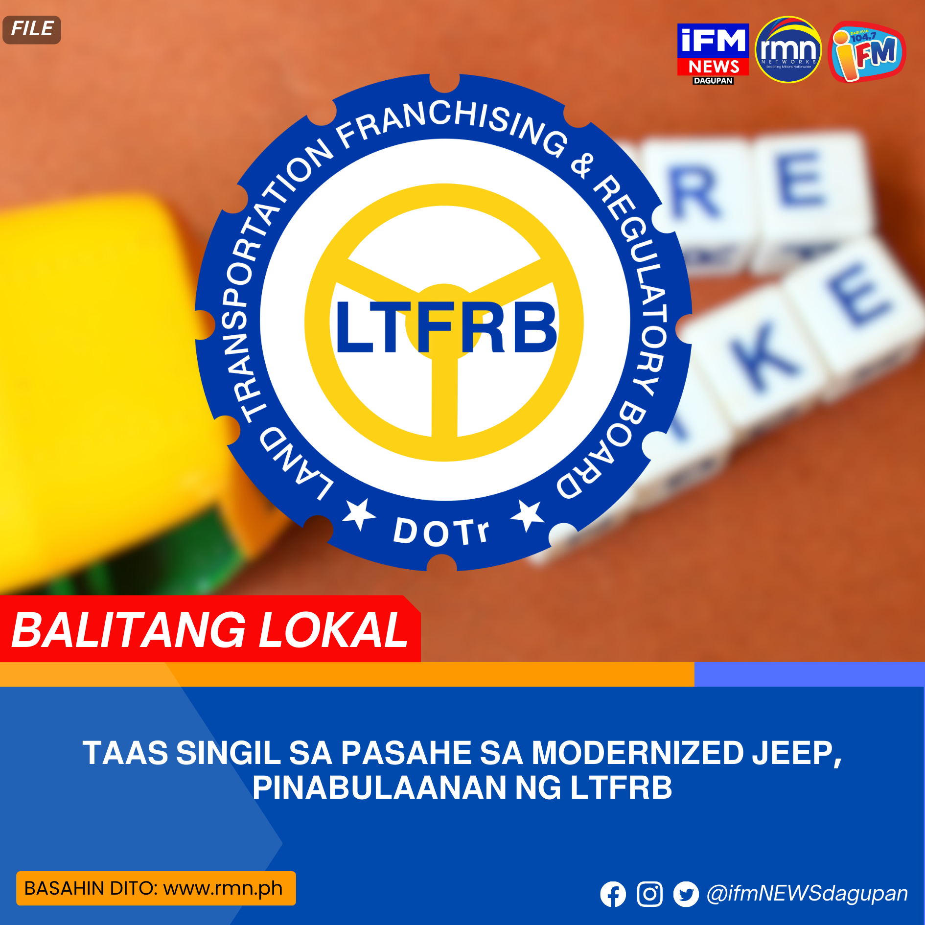 𝗧𝗔𝗔𝗦 𝗦𝗜𝗡𝗚𝗜𝗟 𝗦𝗔 𝗣𝗔𝗦𝗔𝗛𝗘 𝗦𝗔 𝗠𝗢𝗗𝗘𝗥𝗡𝗜𝗭𝗘𝗗 𝗝𝗘𝗘𝗣, 𝗣𝗜𝗡𝗔𝗕𝗨𝗟𝗔𝗔𝗡𝗔𝗡 𝗡𝗚 𝗟𝗧𝗙𝗥𝗕 - RMN ...