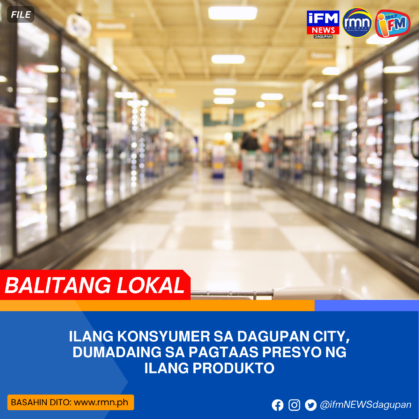 𝗜𝗟𝗔𝗡𝗚 𝗞𝗢𝗡𝗦𝗬𝗨𝗠𝗘𝗥 𝗦𝗔 𝗗𝗔𝗚𝗨𝗣𝗔𝗡 𝗖𝗜𝗧𝗬, 𝗗𝗨𝗠𝗔𝗗𝗔𝗜𝗡𝗚 𝗦𝗔 𝗣𝗔𝗚𝗧𝗔𝗔𝗦 𝗣𝗥𝗘𝗦𝗬𝗢 𝗡𝗚 𝗜𝗟𝗔𝗡𝗚 ...