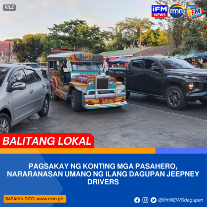 𝗣𝗔𝗚𝗦𝗔𝗞𝗔𝗬 𝗡𝗚 𝗞𝗢𝗡𝗧𝗜𝗡𝗚 𝗠𝗚𝗔 𝗣𝗔𝗦𝗔𝗛𝗘𝗥𝗢, 𝗡𝗔𝗥𝗔𝗥𝗔𝗡𝗔𝗦𝗔𝗡 𝗨𝗠𝗔𝗡𝗢 𝗡𝗚 𝗜𝗟𝗔𝗡𝗚 𝗗𝗔𝗚𝗨𝗣𝗔𝗡 ...