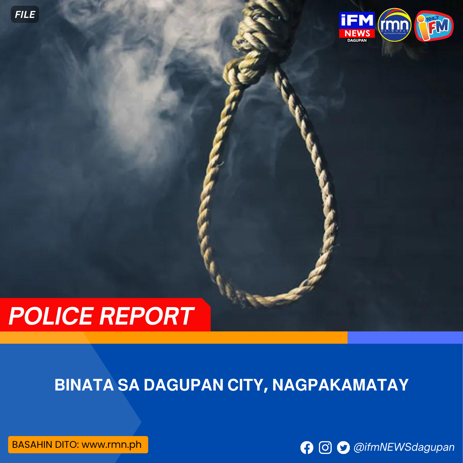 𝗕𝗜𝗡𝗔𝗧𝗔 𝗦𝗔 𝗗𝗔𝗚𝗨𝗣𝗔𝗡 𝗖𝗜𝗧𝗬, 𝗡𝗔𝗚𝗣𝗔𝗞𝗔𝗠𝗔𝗧𝗔𝗬 - RMN Networks