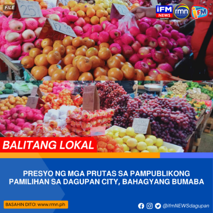 𝗣𝗥𝗘𝗦𝗬𝗢 𝗡𝗚 𝗠𝗚𝗔 𝗣𝗥𝗨𝗧𝗔𝗦 𝗦𝗔 𝗣𝗔𝗠𝗣𝗨𝗕𝗟𝗜𝗞𝗢𝗡𝗚 𝗣𝗔𝗠𝗜𝗟𝗜𝗛𝗔𝗡 𝗦𝗔 𝗗𝗔𝗚𝗨𝗣𝗔𝗡 𝗖𝗜𝗧𝗬, 𝗕𝗔𝗛𝗔𝗚𝗬𝗔𝗡𝗚 𝗕𝗨𝗠𝗔𝗕𝗔 - RMN Networks