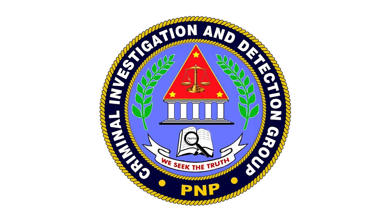 CIDG, nagdiriwang ng kanilang anibersaryo ngayong araw; mga ...