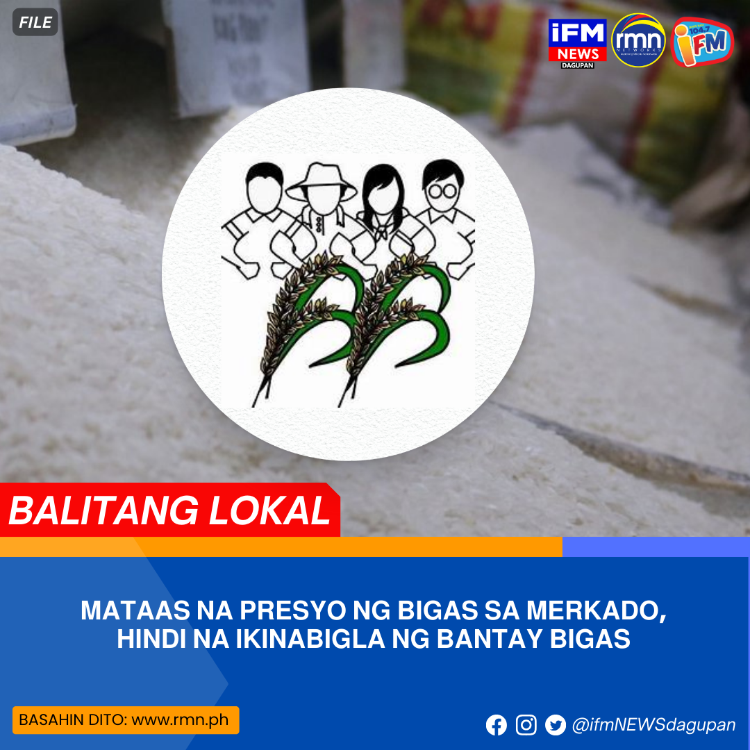 𝗠𝗔𝗧𝗔𝗔𝗦 𝗡𝗔 𝗣𝗥𝗘𝗦𝗬𝗢 𝗡𝗚 𝗕𝗜𝗚𝗔𝗦 𝗦𝗔 𝗠𝗘𝗥𝗞𝗔𝗗𝗢, 𝗛𝗜𝗡𝗗𝗜 𝗡𝗔 𝗜𝗞𝗜𝗡𝗔𝗕𝗜𝗚𝗟𝗔 𝗡𝗚 𝗕𝗔𝗡𝗧𝗔𝗬 𝗕𝗜𝗚𝗔𝗦 - RMN Networks