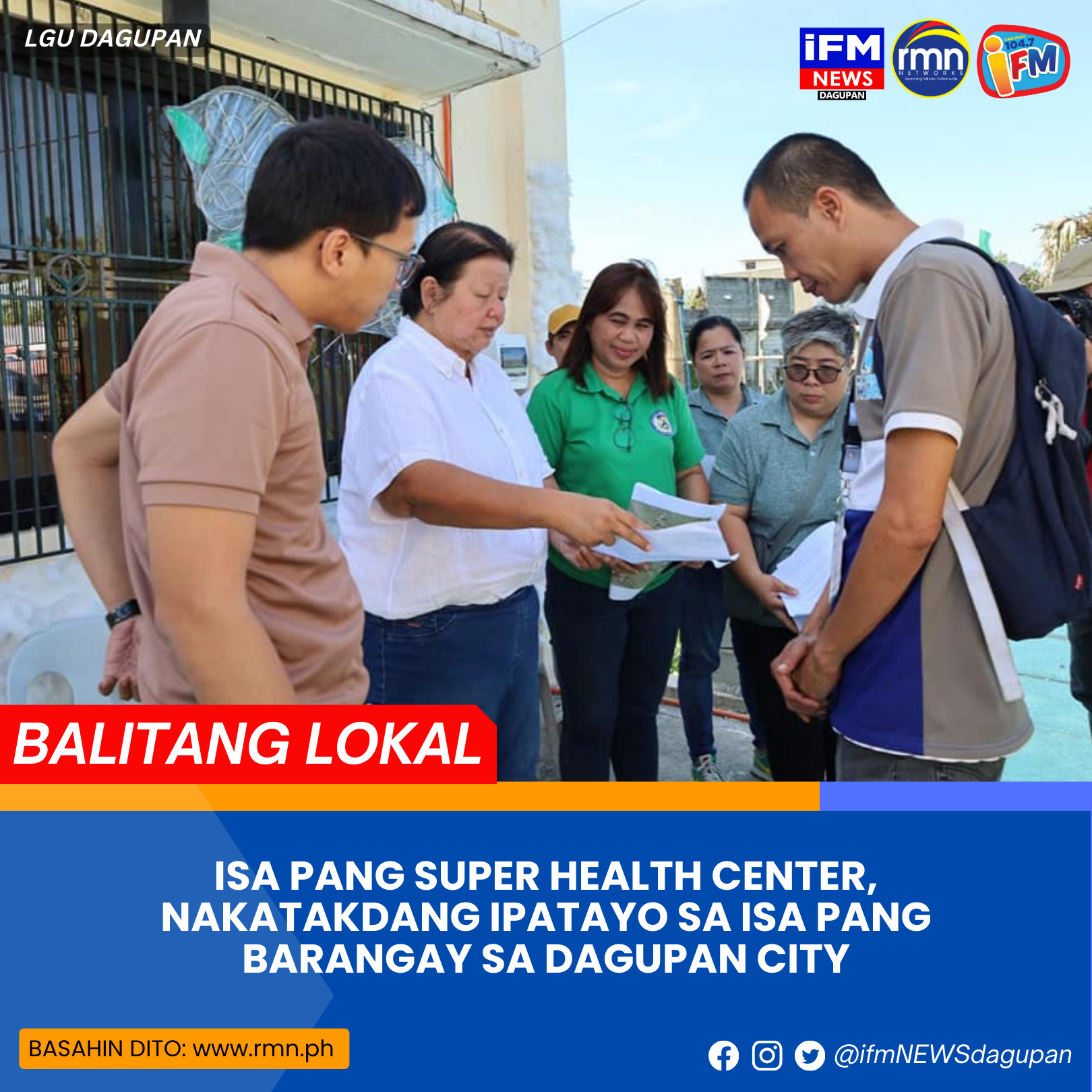 𝗜𝗦𝗔 𝗣𝗔𝗡𝗚 𝗦𝗨𝗣𝗘𝗥 𝗛𝗘𝗔𝗟𝗧𝗛 𝗖𝗘𝗡𝗧𝗘𝗥, 𝗡𝗔𝗞𝗔𝗧𝗔𝗞𝗗𝗔𝗡𝗚 𝗜𝗣𝗔𝗧𝗔𝗬𝗢 𝗦𝗔 𝗜𝗦𝗔 𝗣𝗔𝗡𝗚 𝗕𝗔𝗥𝗔𝗡𝗚𝗔𝗬 ...