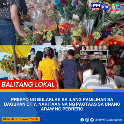 𝗣𝗥𝗘𝗦𝗬𝗢 𝗡𝗚 𝗕𝗨𝗟𝗔𝗞𝗟𝗔𝗞 𝗦𝗔 𝗜𝗟𝗔𝗡𝗚 𝗣𝗔𝗠𝗜𝗟𝗜𝗛𝗔𝗡 𝗦𝗔 𝗗𝗔𝗚𝗨𝗣𝗔𝗡 𝗖𝗜𝗧𝗬, 𝗡𝗔𝗞𝗜𝗧𝗔𝗔𝗡 𝗡𝗔 𝗡𝗚 𝗣𝗔𝗚𝗧𝗔𝗔𝗦 𝗦𝗔 𝗨𝗡𝗔𝗡𝗚 𝗔𝗥𝗔𝗪 𝗡𝗚 ...