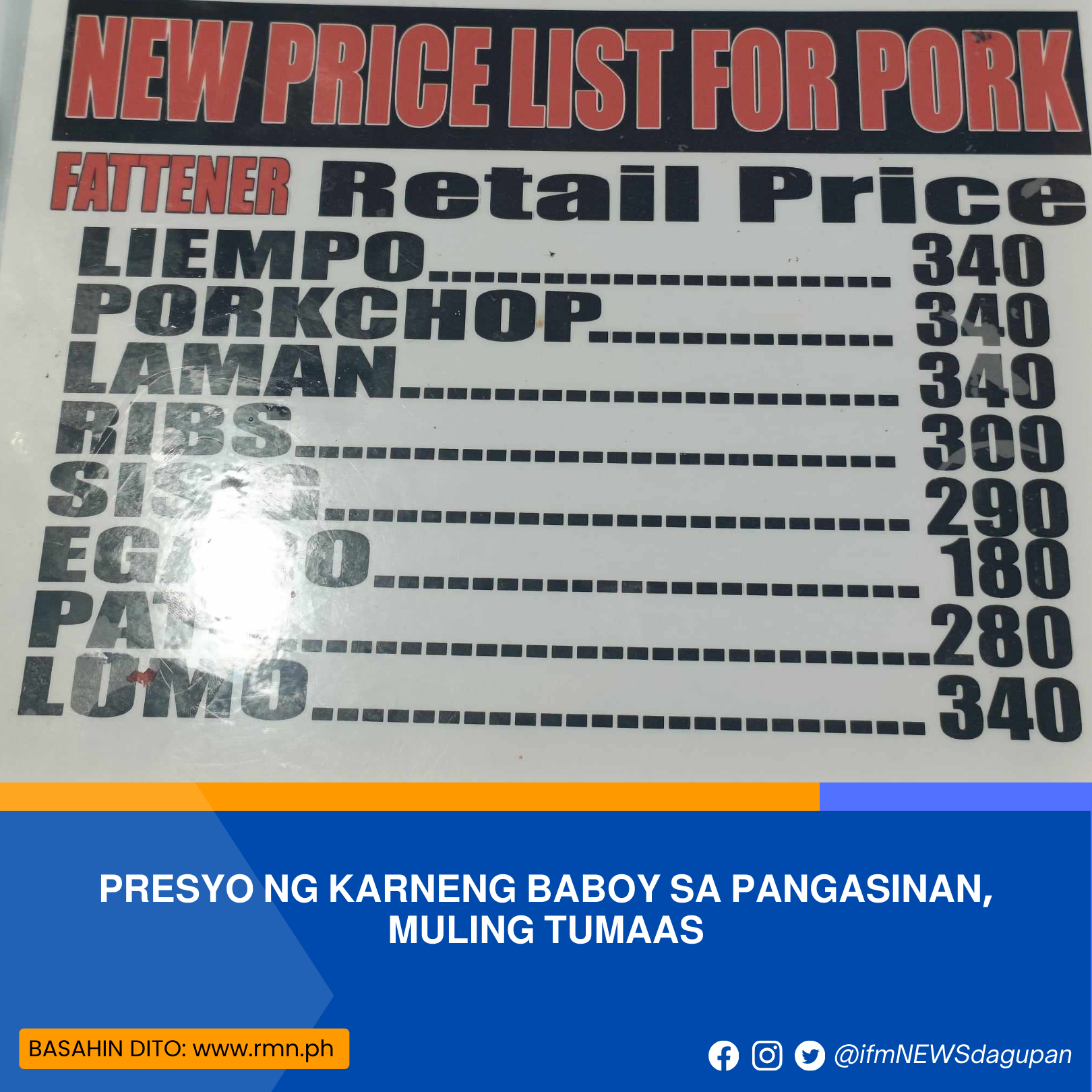 𝗣𝗥𝗘𝗦𝗬𝗢 𝗡𝗚 𝗞𝗔𝗥𝗡𝗘𝗡𝗚 𝗕𝗔𝗕𝗢𝗬 𝗦𝗔 𝗣𝗔𝗡𝗚𝗔𝗦𝗜𝗡𝗔𝗡, 𝗠𝗨𝗟𝗜𝗡𝗚 𝗧𝗨𝗠𝗔𝗔𝗦 - RMN Networks