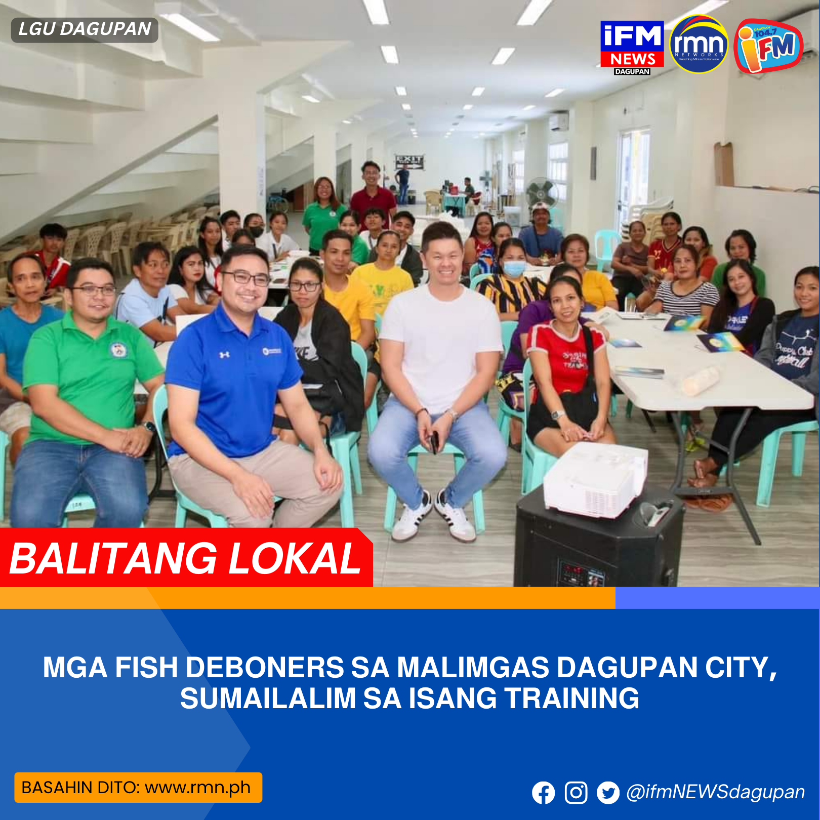 𝗠𝗚𝗔 𝗙𝗜𝗦𝗛 𝗗𝗘𝗕𝗢𝗡𝗘𝗥𝗦 𝗦𝗔 𝗠𝗔𝗟𝗜𝗠𝗚𝗔𝗦 𝗗𝗔𝗚𝗨𝗣𝗔𝗡 𝗖𝗜𝗧𝗬, 𝗦𝗨𝗠𝗔𝗜𝗟𝗔𝗟𝗜𝗠 𝗦𝗔 𝗜𝗦𝗔𝗡𝗚 ...